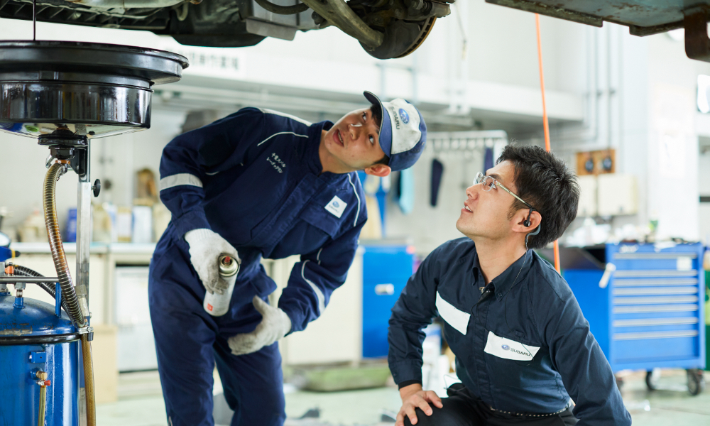 西九州スバル求人情報 | SUBARU 販売会社グループ 新卒・キャリア採用情報